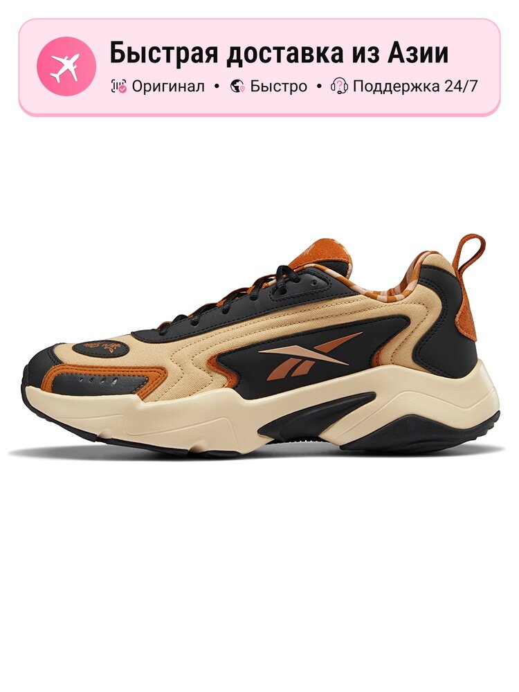 Кроссовки Reebok Vector Runner