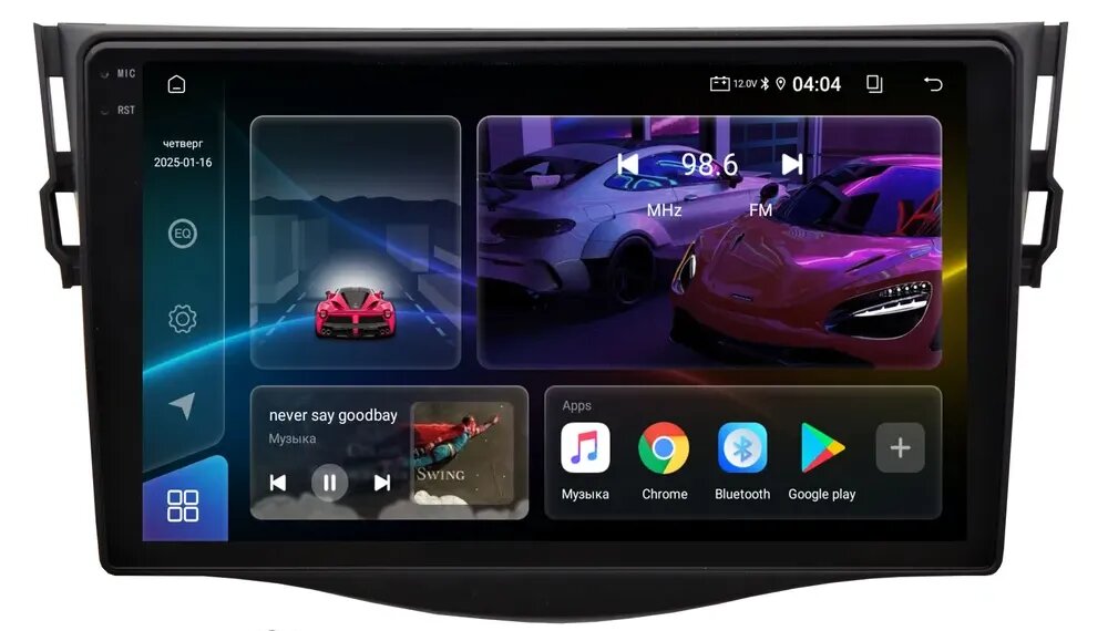 Магнитола Toyota RAV4 2006-2012 (8 ядер, 4/32 GB, DSP, Экран 2К 2000х1200 CARPLAY/AA) Магнитола Тойота Раф4