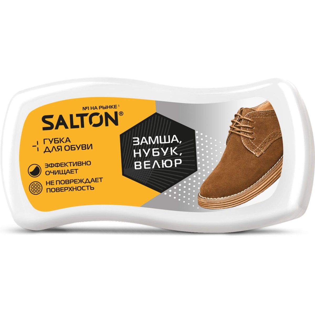 Губка для обуви Salton, для нубука, замши, велюра (52/31), 18шт.