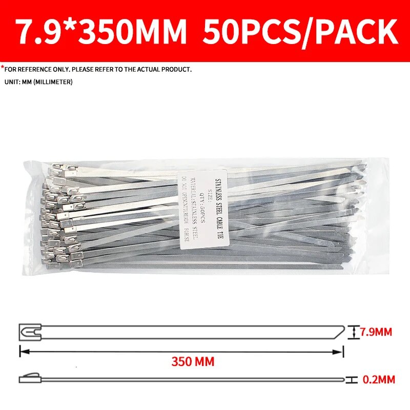 Кабельные стяжки из нержавеющей стали 7,9 мм 7.9x350mm