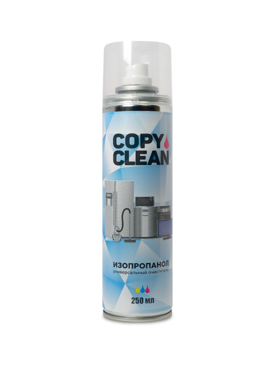 Изопропиловый спирт, изопропанол CopyClean (250 мл, аэрозоль)