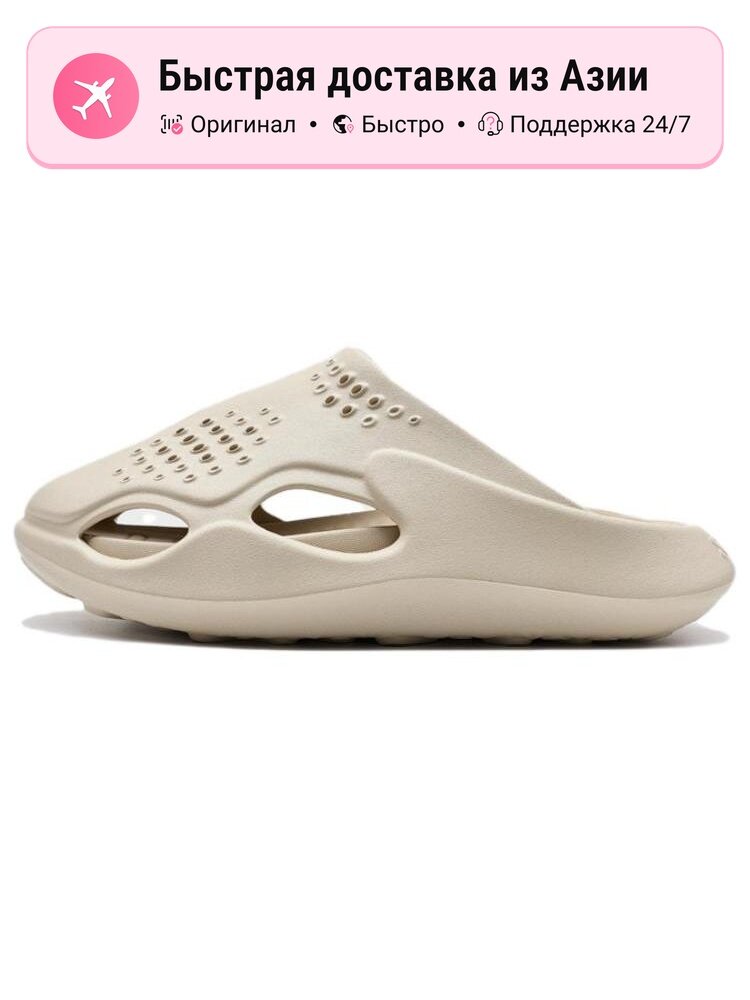 Тапочки Xtep Quiet Odor Resistant