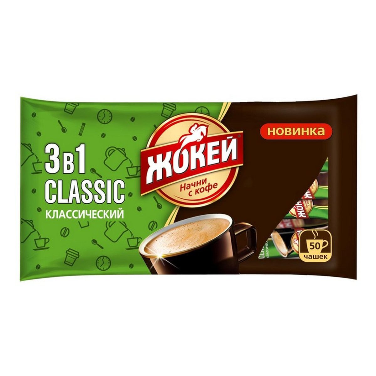 Кофе порционный Жокей 3 в 1 классический 50 пакетиков по 12 г, 1 уп.