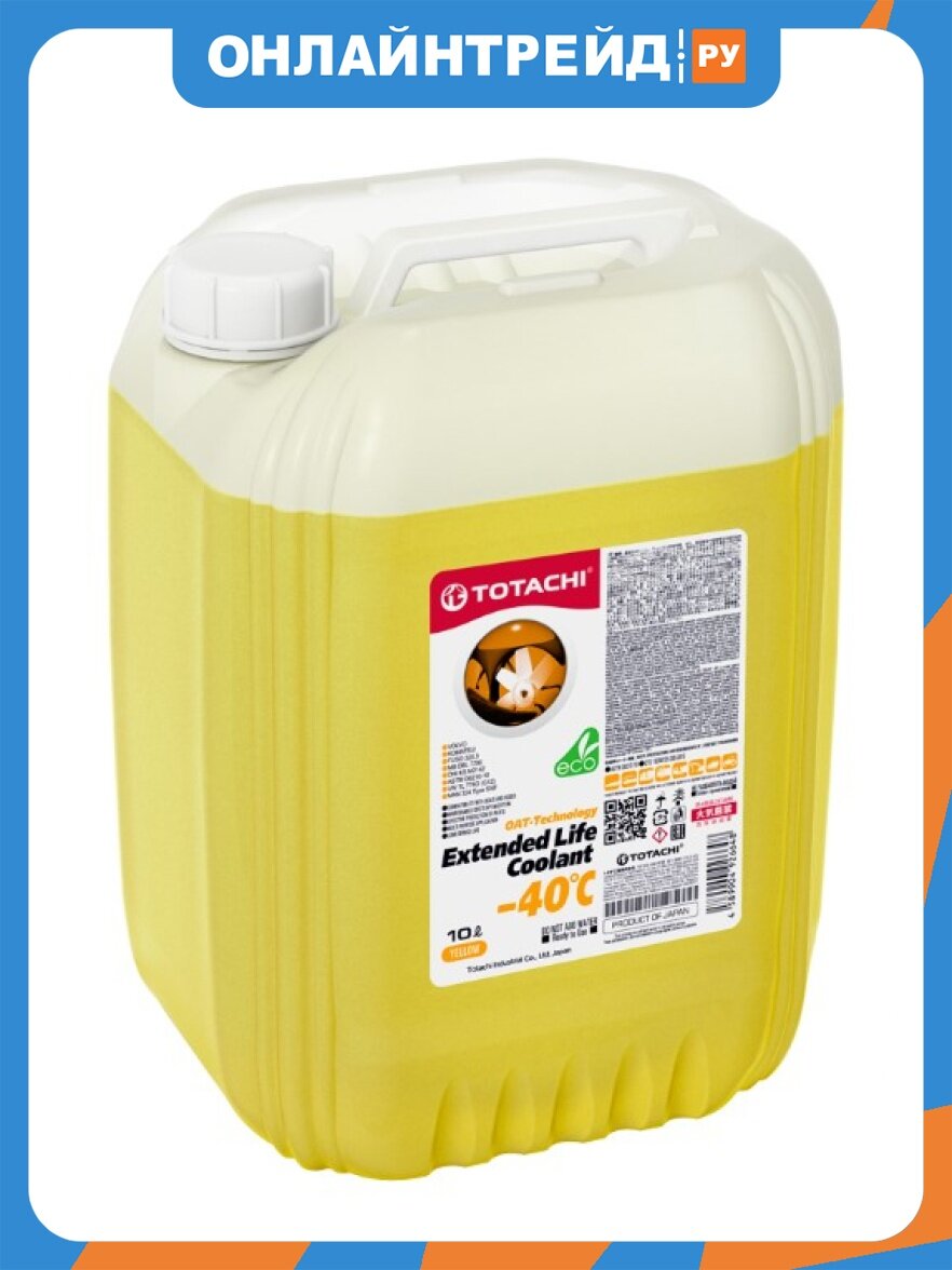 Антифриз желтый Totachi -40C 10л D6210 ELC YELLOW