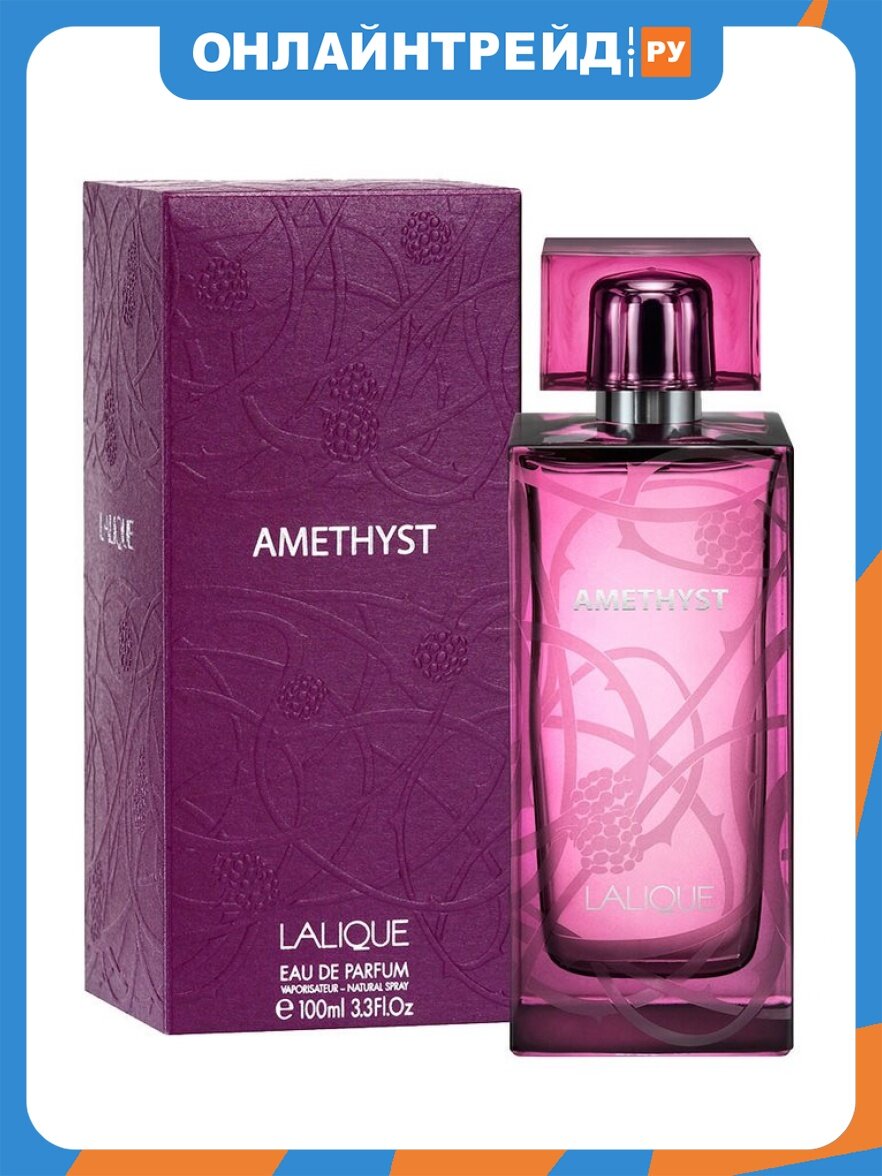 Женская парфюмерная вода Lalique Amethyst 100 мл