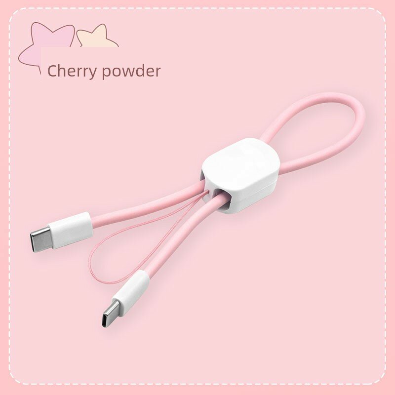 Короткий 0,25 м кабель для зарядки USB-C на USB-C, 65 Вт, розовый цвет, с брелоком для iPhone 15/16, Android