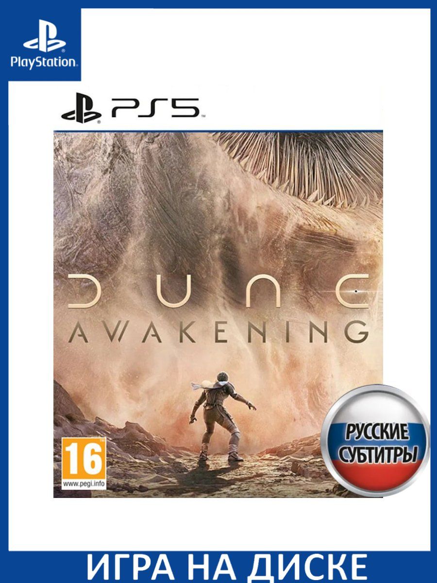 Игра Dune: Awakening PS5 Русская Версия Диск на PlayStation 5