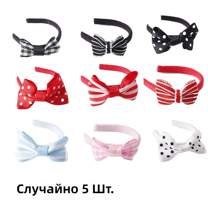 Миниатюрные ободки для волос кукол масштаб 1:12, набор 5 шт, случайный цвет