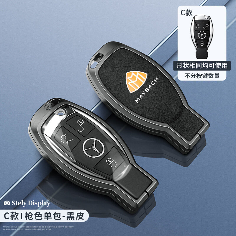 Чехол для ключа Maybach C для Mercedes GLA200 GLK300 B200, черный прозрачный с оружейно-серым, шёлкография, одна штука