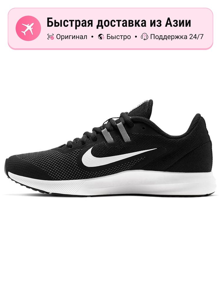 Кроссовки NIKE Downshifter 9