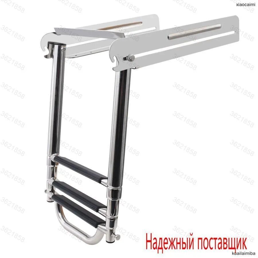 Трап для лодки складной нержавеющий