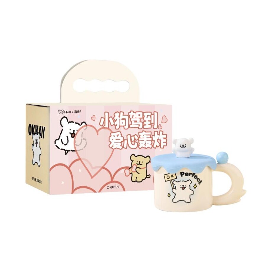 Кружки и чашки YANCANG x XIANTIAOXIAOGOU Gas Up Puppy Tail Cup