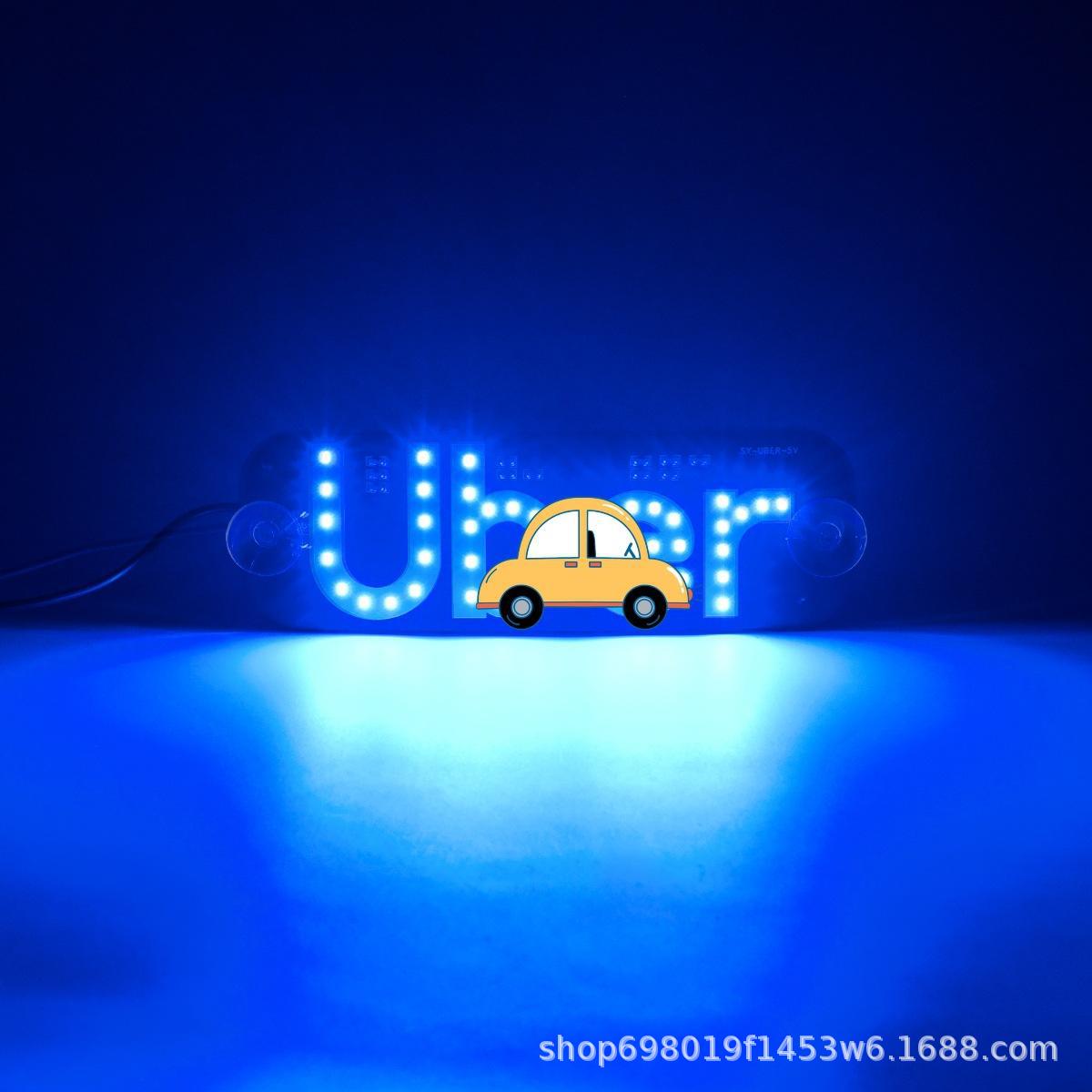Универсальная крышная лампа такси Uber LED USB синий индикаторный свет для автомобиля