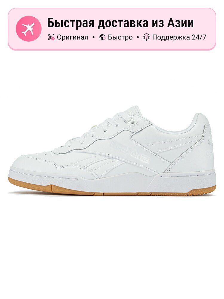 Кроссовки Reebok BB4000 2