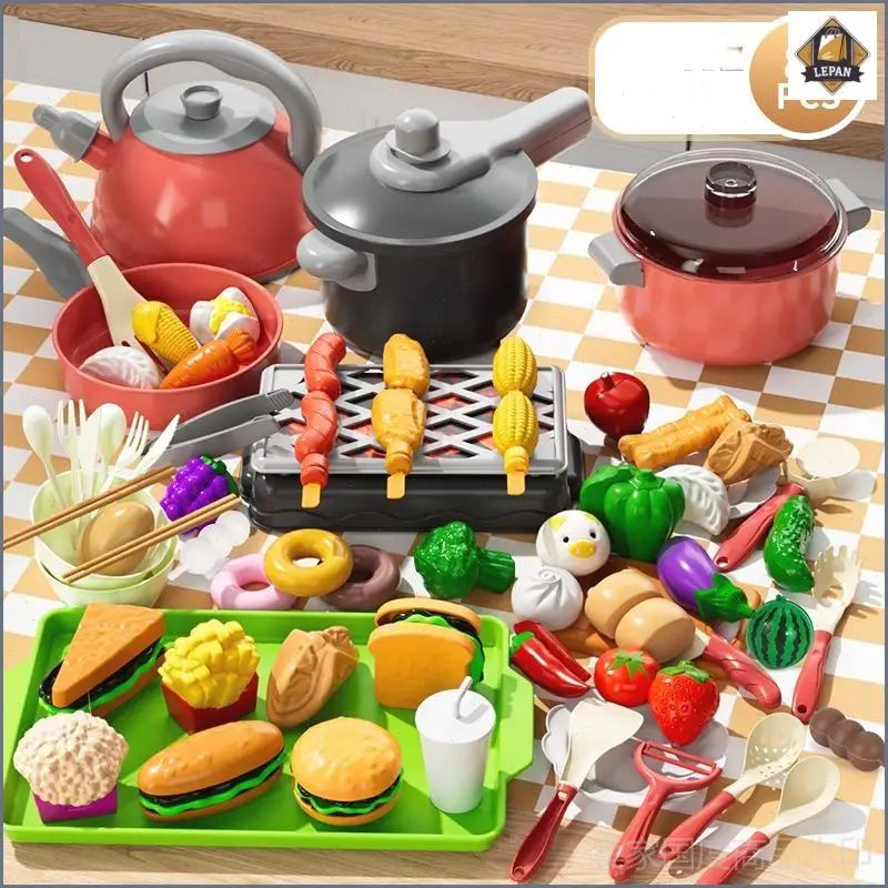Детская кухонная утварь для игр в роль