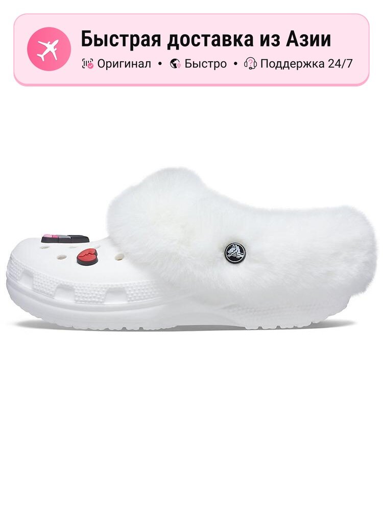 Биркенштоки Crocs Crocs Classic