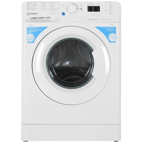Стиральная машина Indesit BWSA 6109 WWV