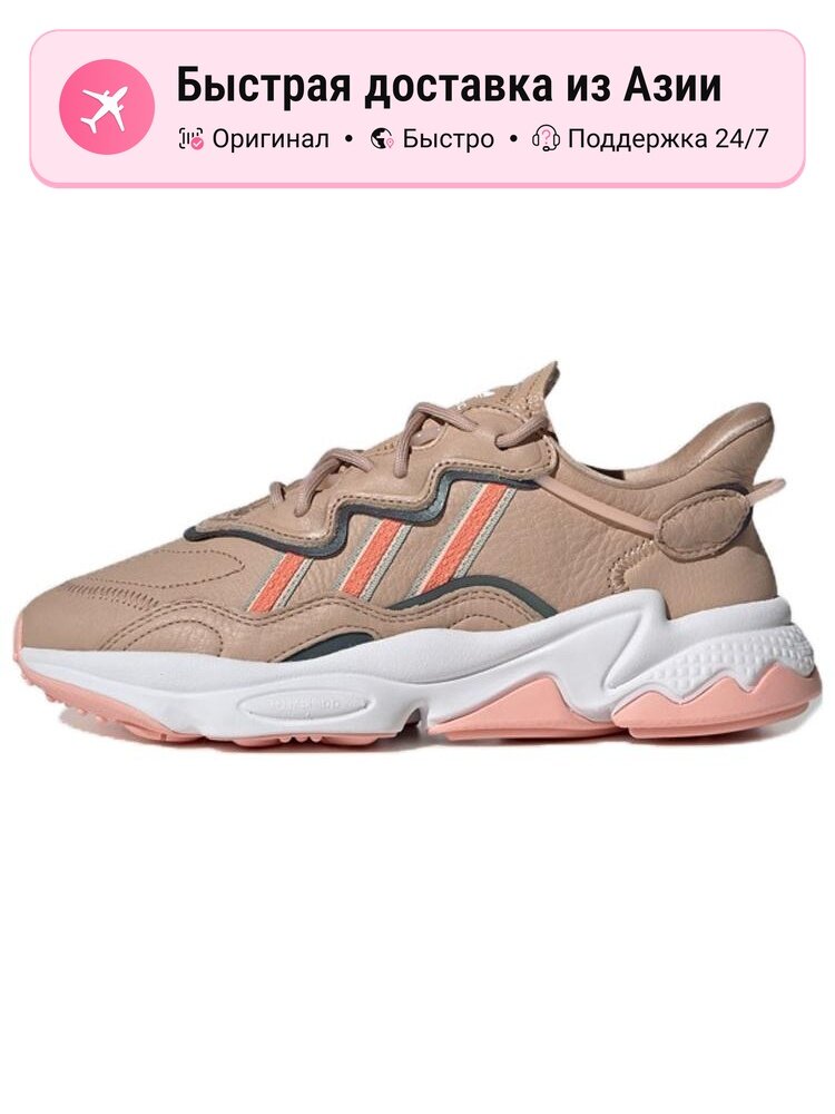 Кроссовки adidas Originals Ozweego