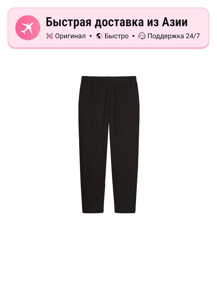 Брюки чинос Uniqlo UNIQLO SS22