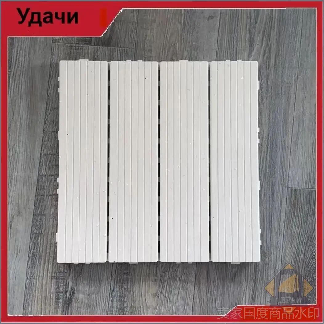 Модульная Паркетная Плитка Для Террасы И Садовых Дорожек, 30x30 См, Толщина 2 См, 22 Шт/уп Для Дачи И Загородного Участка, 2 кв. м.