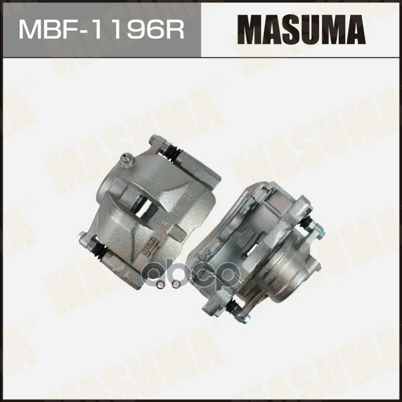 Суппорт тормозной (со скобой) Masuma арт. MBF-1196R