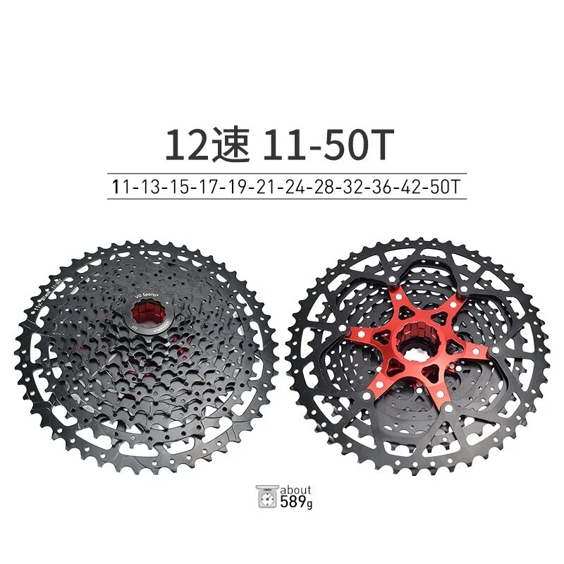 ZTTO Кассета MTB 10 11 12 Скоростей Стальная 11-40T/42T/46T/50T/52T для Shimano SRAM