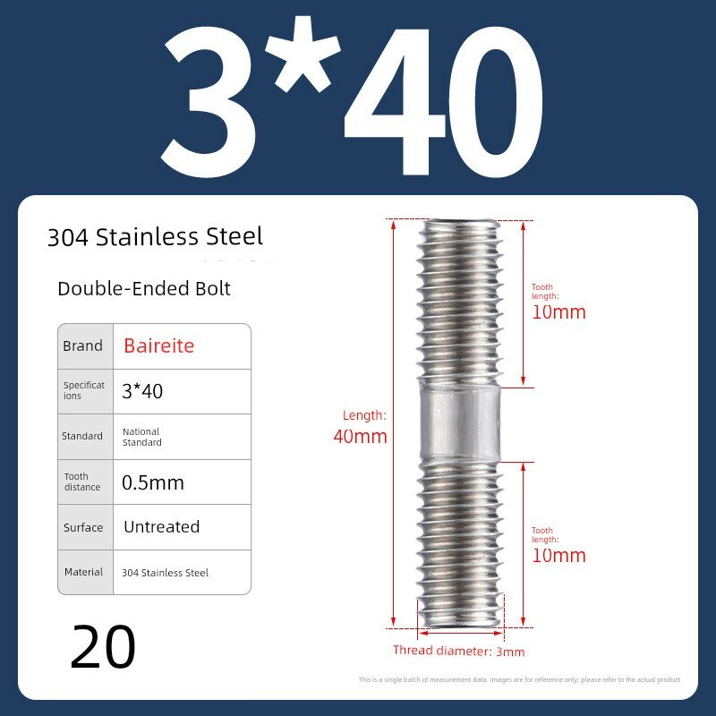 304 нержавеющая сталь двойной болт М3 x 40мм, 20 шт для строительной фиксации