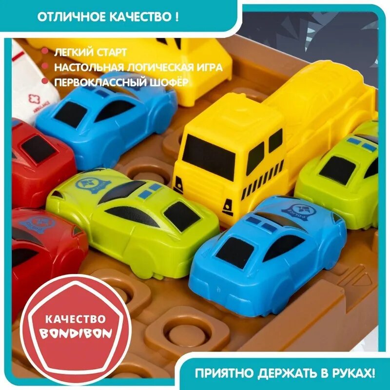 Настольная игра — фото 1