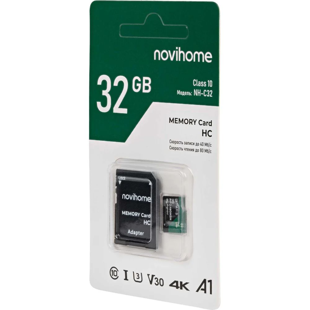 Карта памяти Novihome MicroSDXC 32Gb Class 10 V30 M9010