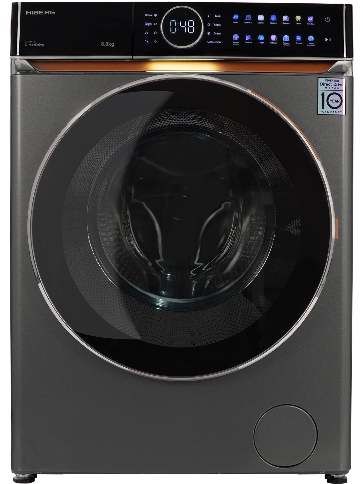 Стиральная машина HIBERG i-DDQ10 - 814 Sd с фронтальной загрузкой на 8 кг, инверторный двигатель, прямой привод, пар и УФ-обработка, 1400 об/мин, темно-серый