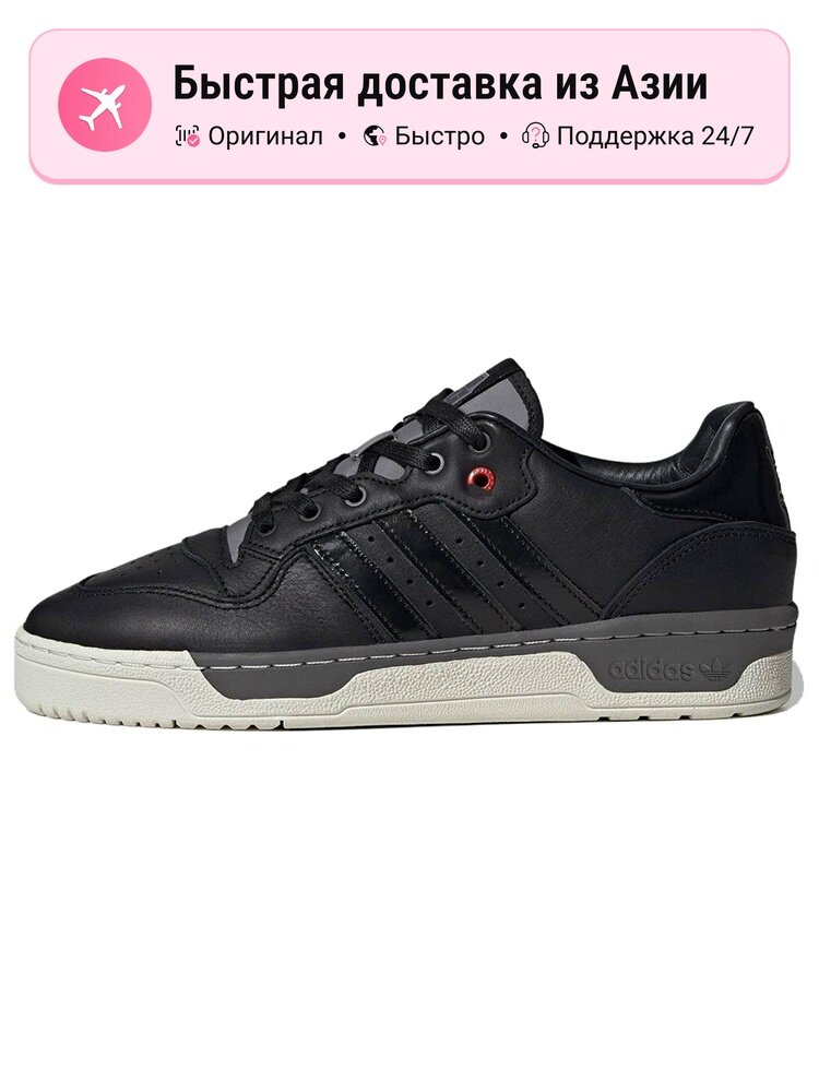 Кроссовки adidas Originals Adria Lo