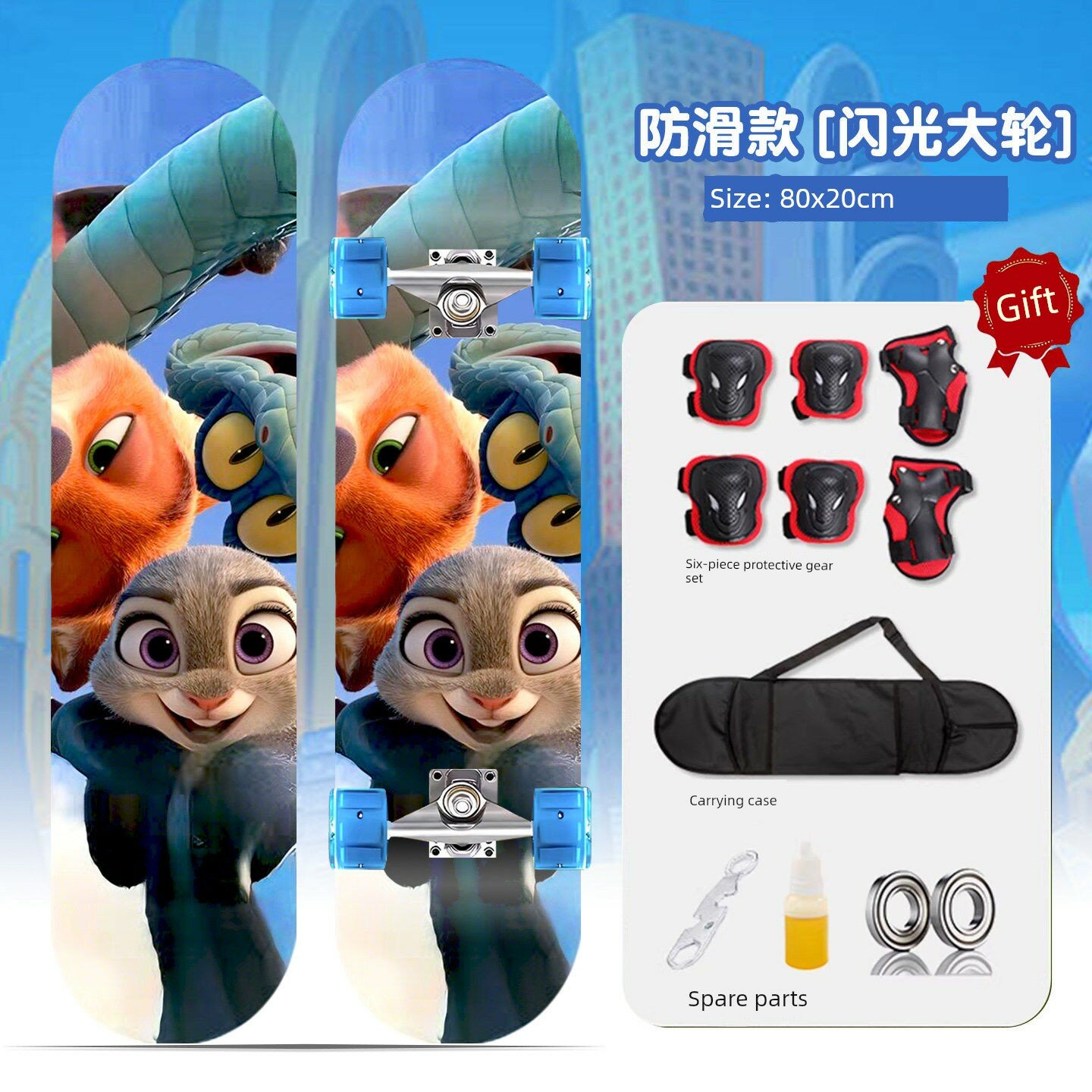 Zootopia C Анти-проскальзывание Скутер с Яркими Большими Колесами для Детей 6-12 Лет Начальный