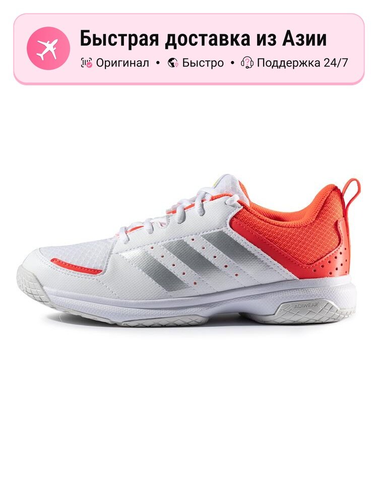 Кроссовки adidas 860