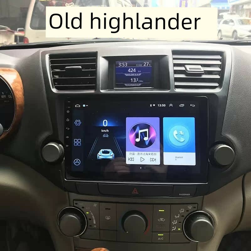 Toyota Highlander 9-дюймовый 4-ядерный процессор, Wi-Fi, 1 ГБ ОЗУ + 16 ГБ памяти