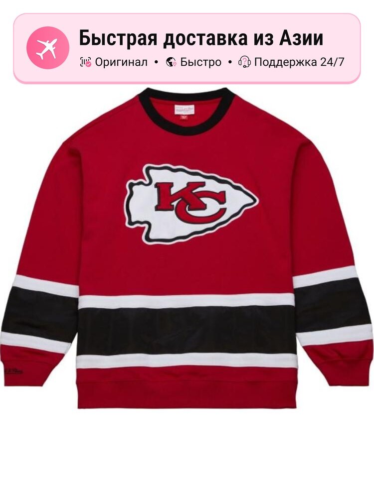 Толстовка Mitchell & Ness Mitchell Ness x NFL, 1 шт.