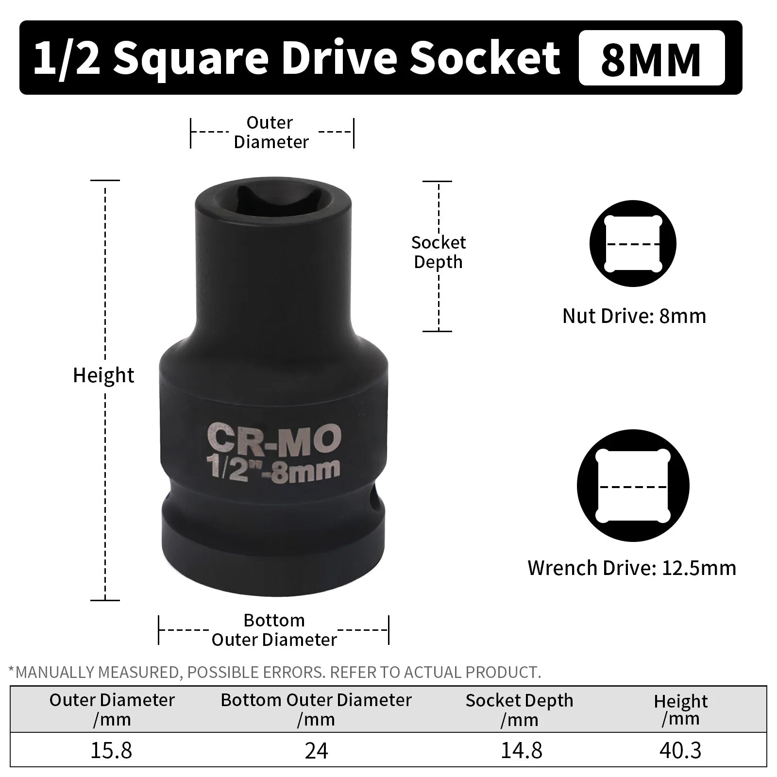 Norishield 1/2" Четырехгранный ударный адаптер для гаечного ключа 6-30 мм Square Socket 8mm