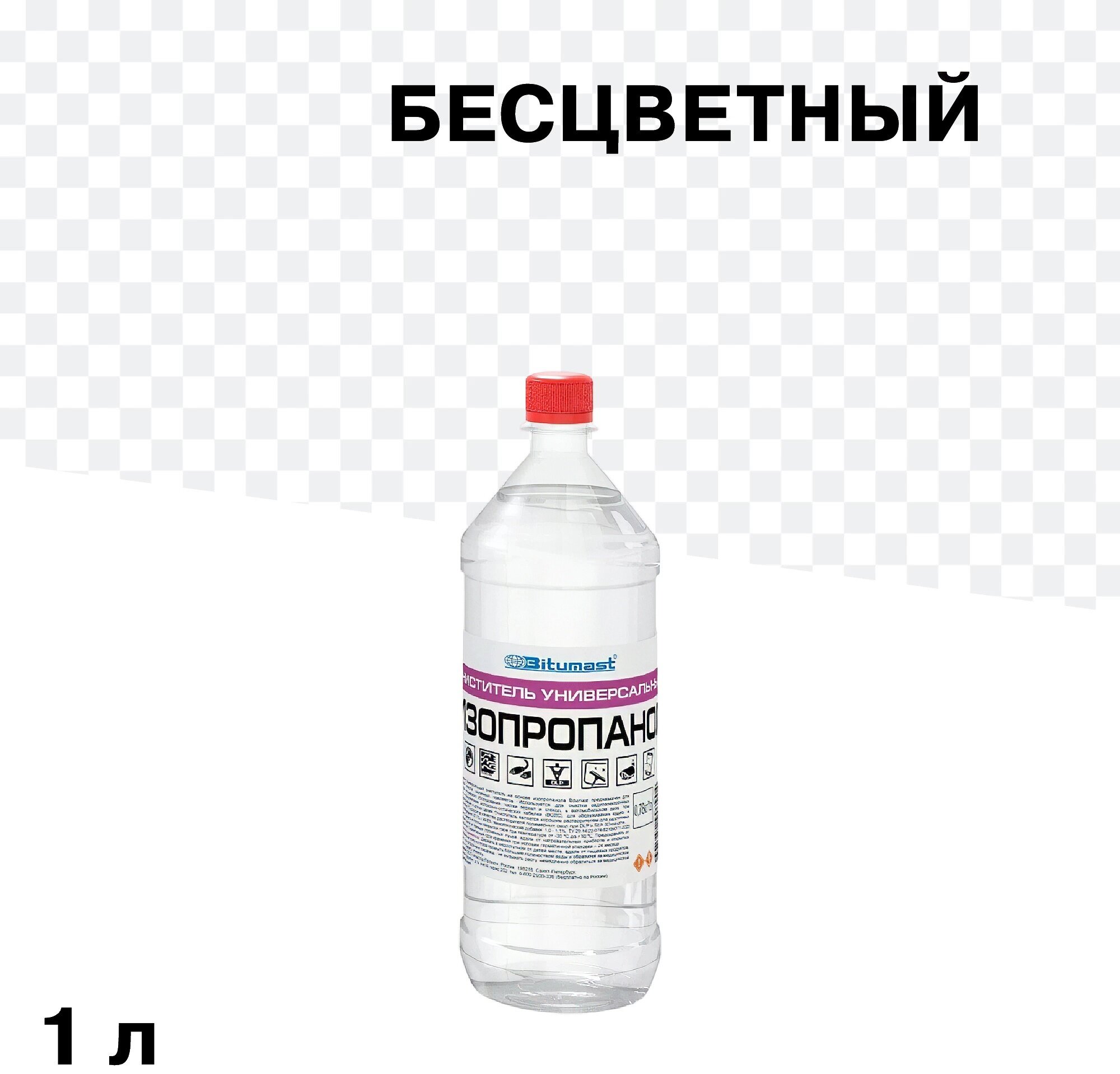 Очиститель изопропанол Bitumast 1 л