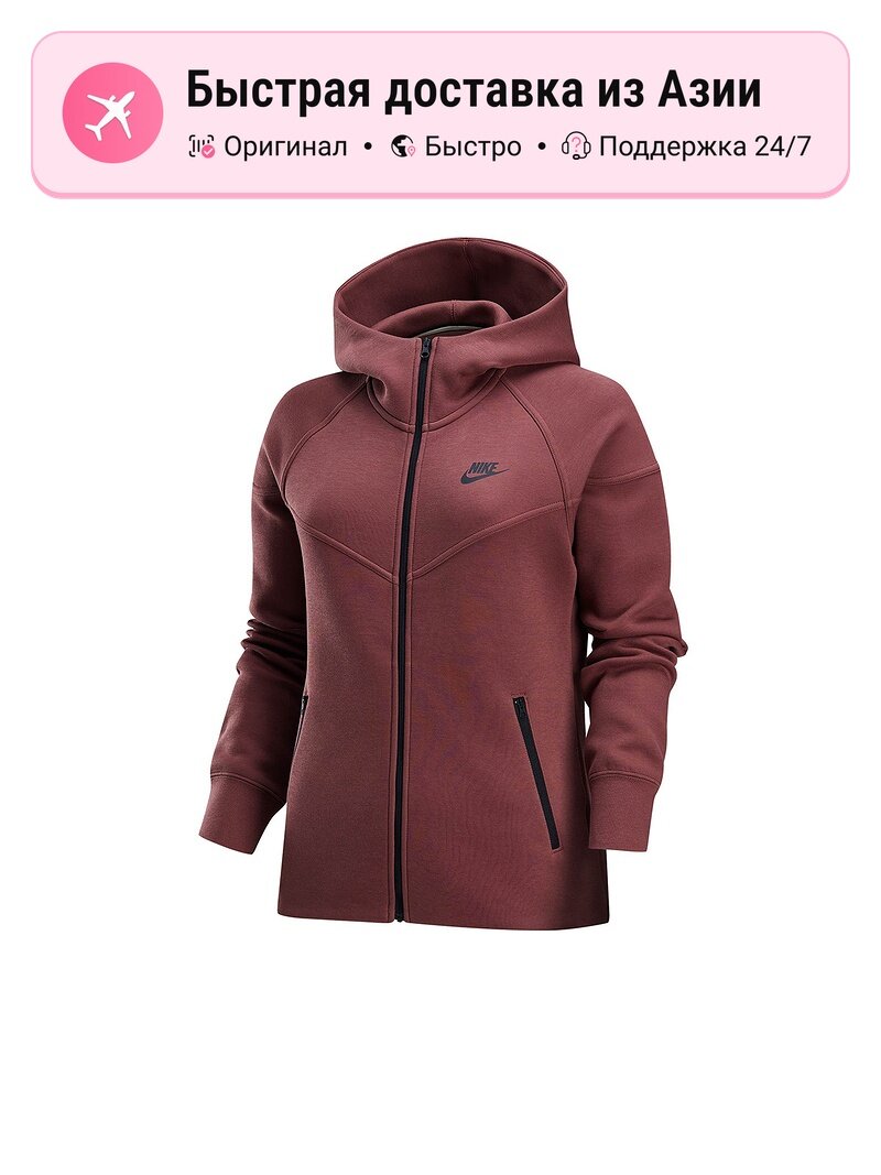 Куртка Tech Fleece Windrunner