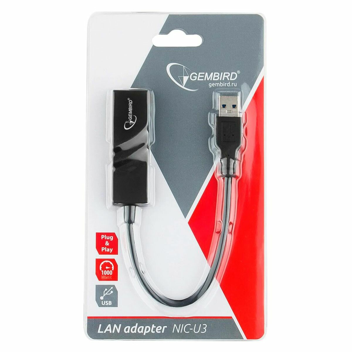 Сетевой адаптер Ethernet GEMBIRD USB 3.0 Gigabit Ethernet adapter, RTL8153, NIC-U3 (NIC-U3)