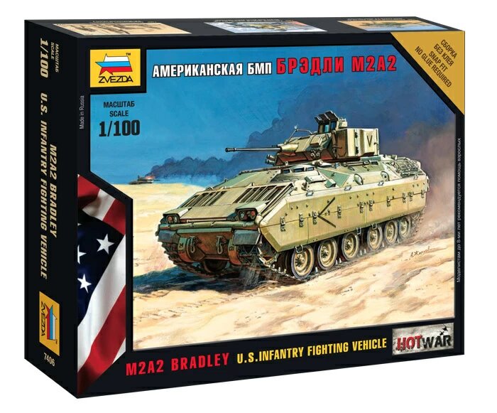 Звезда 7406 Сборная модель Американский БМП "Брэдли" М2А2 масштаб 1:100