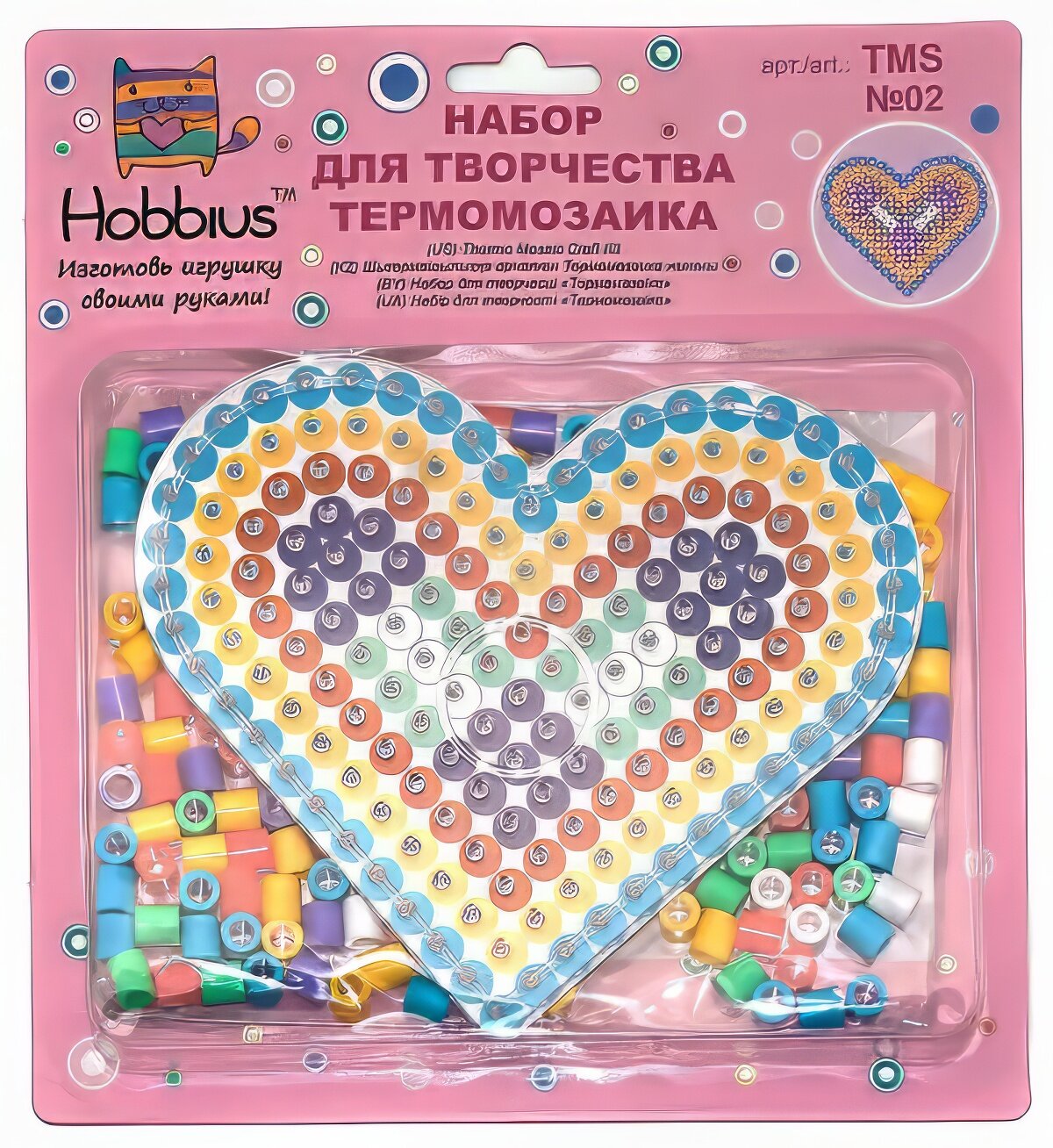 Hobbius TMS термомозаика №02 сердце