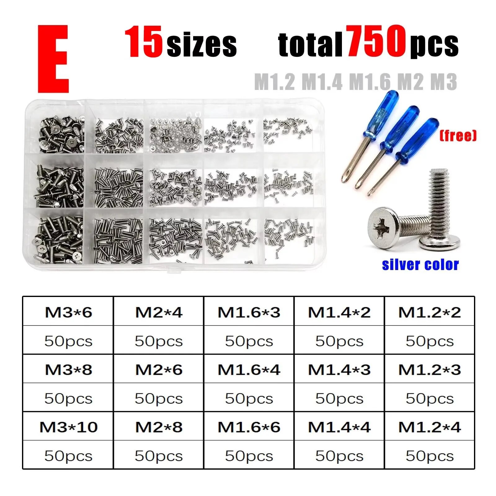 Набор винтов M1.2-M3, серебро, 750шт, set E