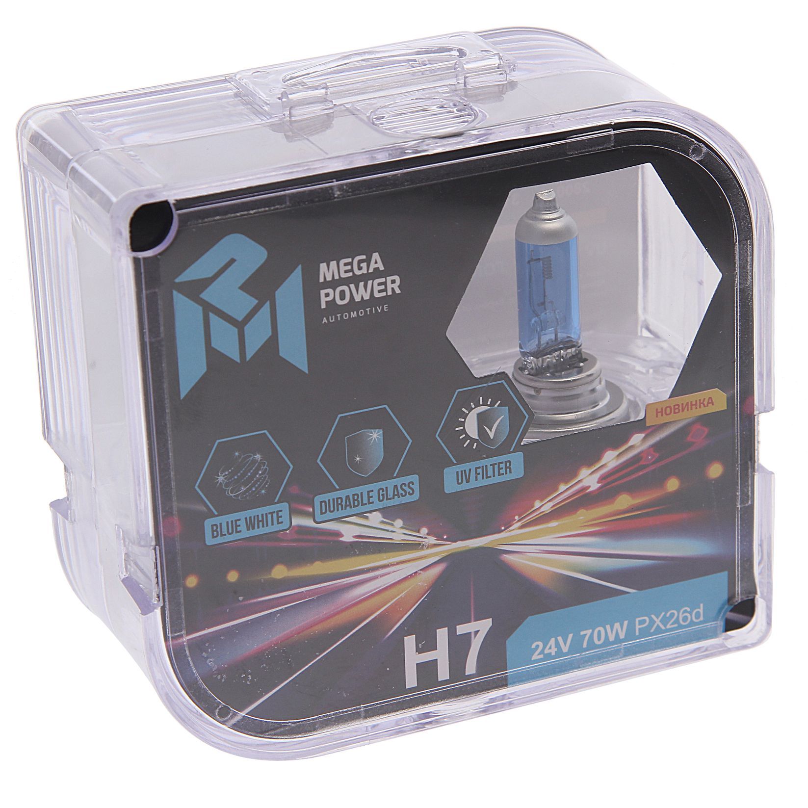 MEGAPOWER Автолампа H7 (70) PX26d BLUE WHITE 4300K (бокс, 2шт) 24V
