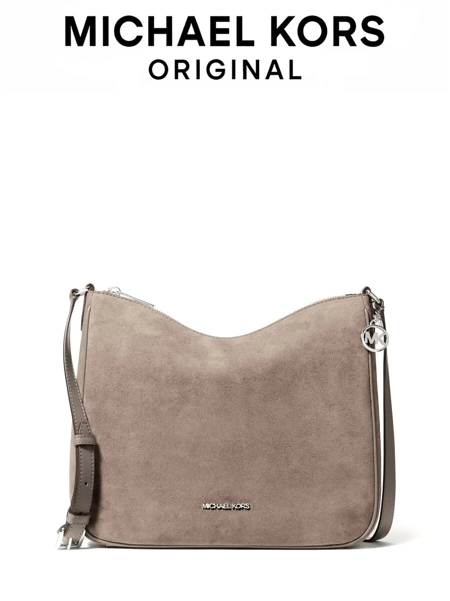 Сумка мессенджер MICHAEL KORS Nayla Medium Messenger Bag