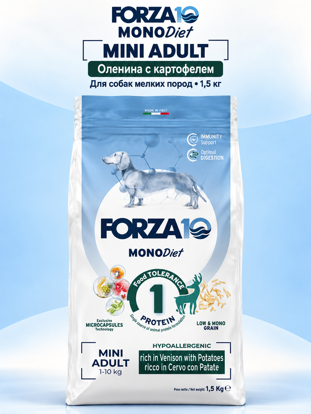 Forza10 MonoDiet Adult Mini Cervo con Patate сухой корм для взрослых собак мелких пород с олениной и картофелем - 1,5 кг