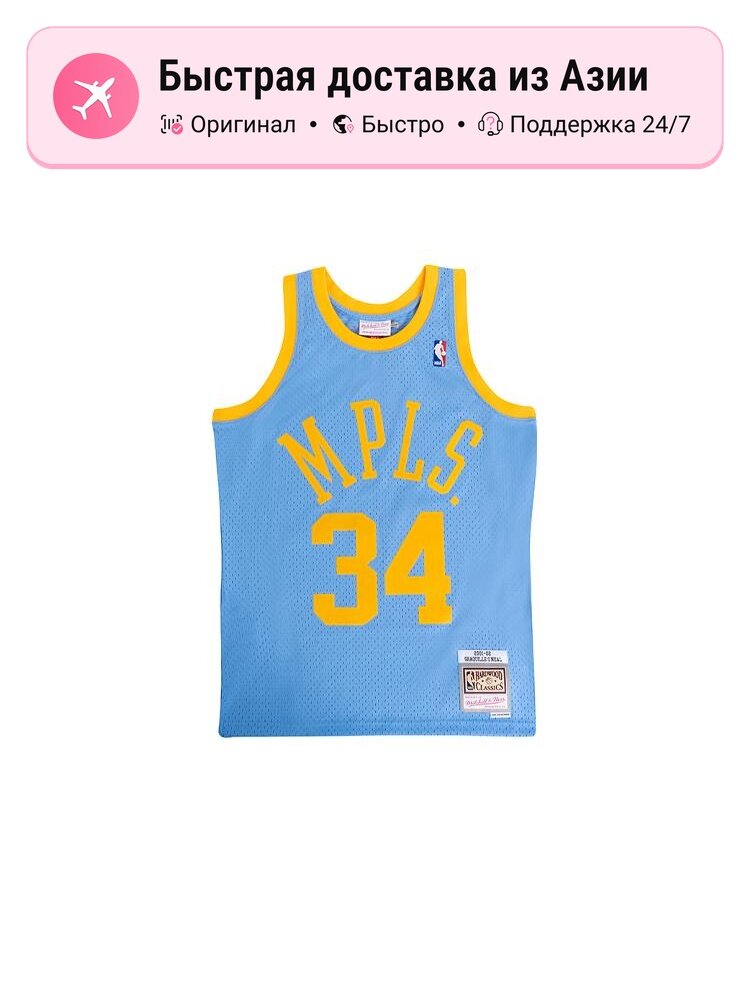 Джерси Mitchell & Ness Authentic