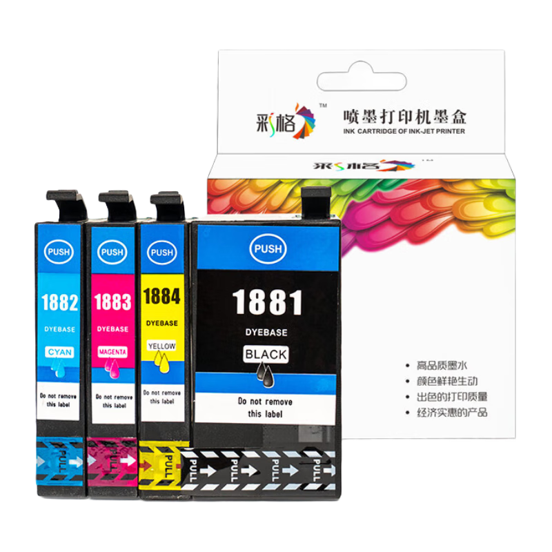 Совместимая с принтерами Epson WF3641 ME WF-7111 четырехцветная чернильная коробка серии T188 Цвет：Четырехцветный набор