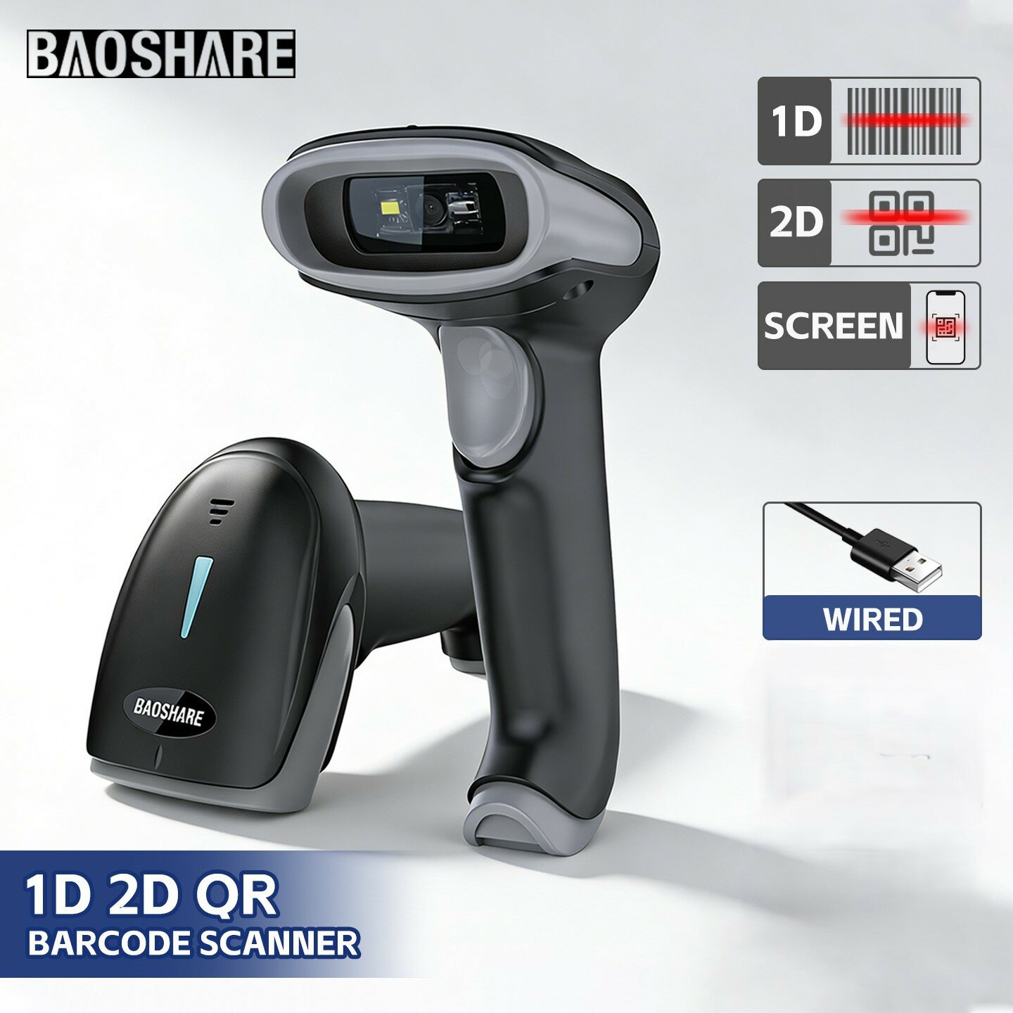 Сканер штрихкода YC-25 проводной 1D 2D для розницы склада и кассы, 2.4G USB, совместимость с мобильными экранами