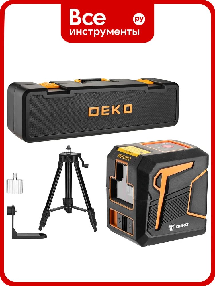Лазерный самовыравнивающийся уровень DEKO DKLL11 PREMIUM в кейсе со штативом 1 м 065-0271-2