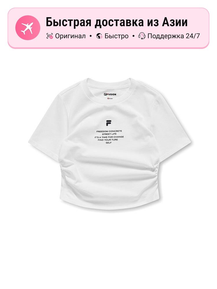 Кроп-топ Fila FILA FUSION